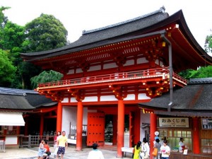 Que faire à Nara en 1 jour ? Faut il dormir à Nara ? Virée-Malin.fr